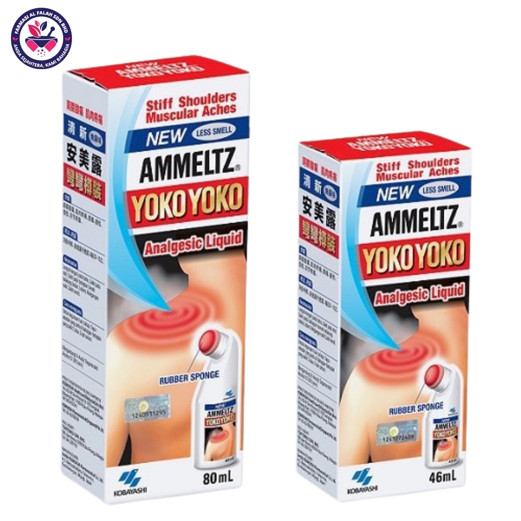 AMMELTZ YOKO YOKO ANALGESIC LIQUID (MERAH) | Shopee Malaysia