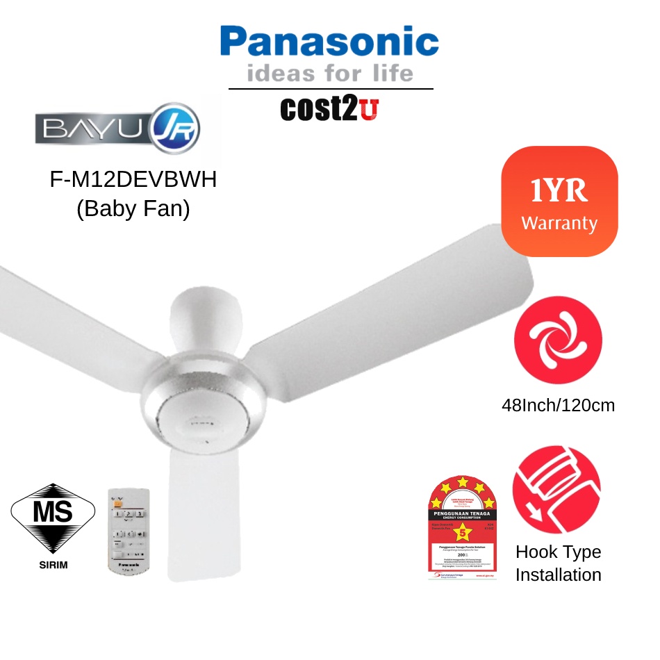 Panasonic 48" BAYU JR 3 Blade Ceiling Fan | F-M12DEVBWH F-M12DE F ...