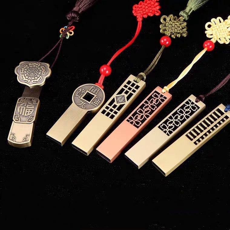 China Style Metal Flash Drive Customizable Logo USB2.0 128GB 64GB 32GB ...