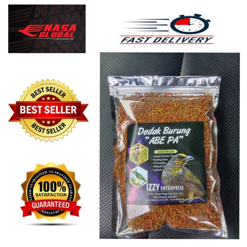 DEDAK BURUNG/DEDAK BUAH | Shopee Malaysia