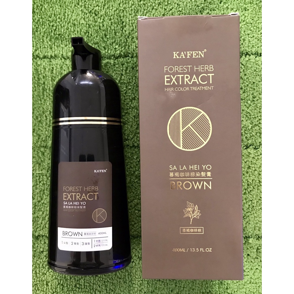 [Good Coffee Shop] KAFEN Polygonum Multiflorum Washing Hair Dye Cream ...
