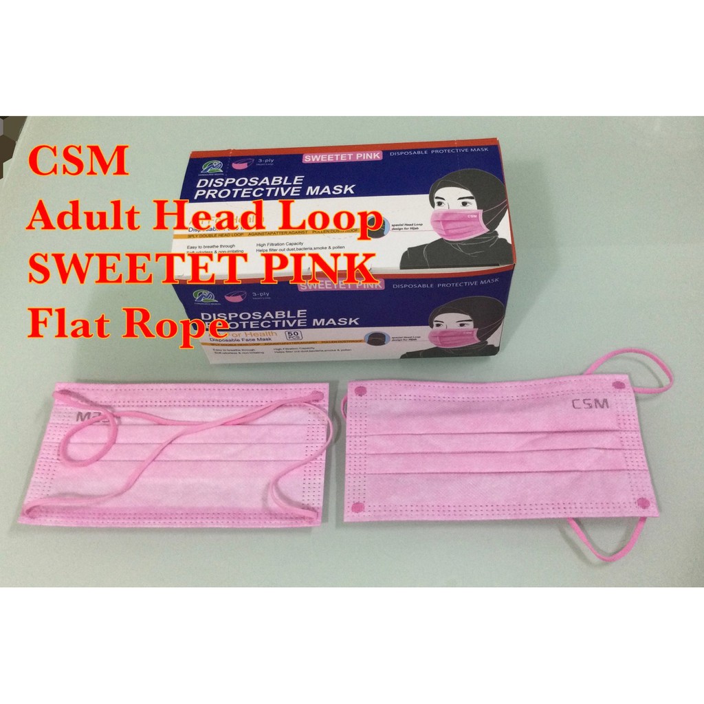 Hijab Topeng Muka Pink Merah Jambu 3 Lapis 3Lapis Face Mask Sweetet ...