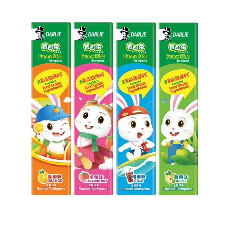 Darlie Bunny Kids Toothpaste 40g Ubat Gigi Darlie | Shopee Malaysia