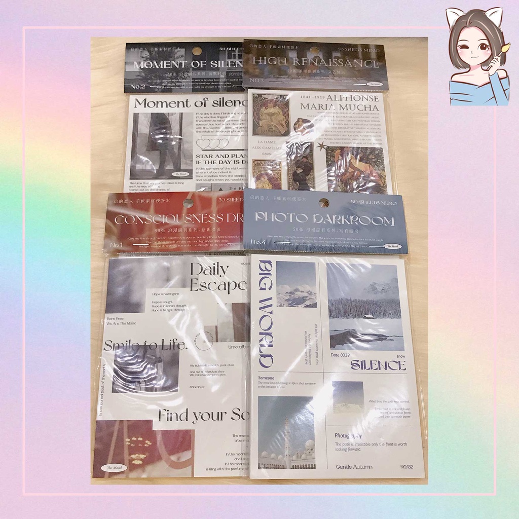 CardLover Memo Paper Romantic Supplement Series Vintage Journal Deco ...