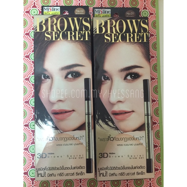 Mistine 3D Brows Secret brow set (Free Shipping) | Shopee Malaysia