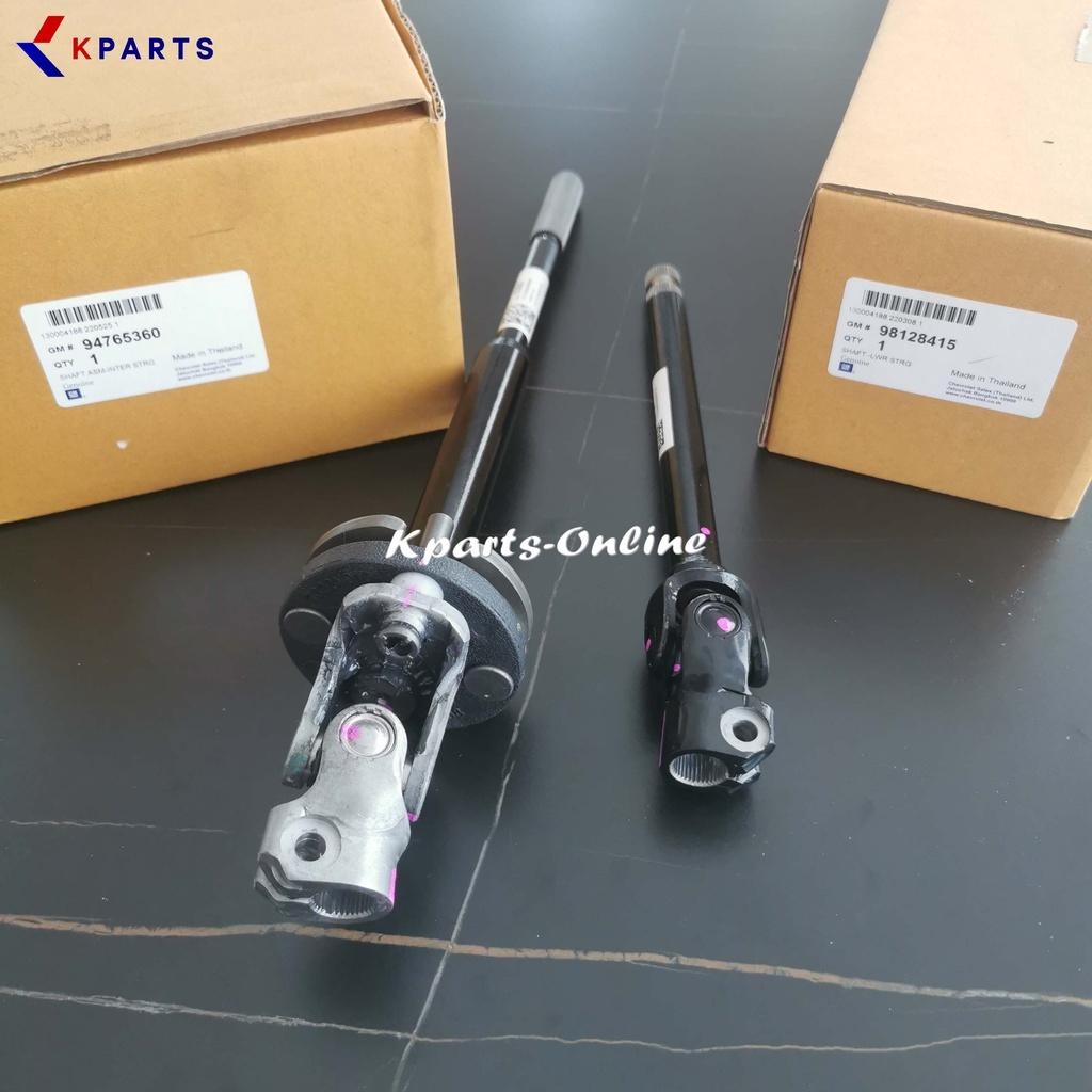 STEERING COUPLING WITH SHAFT - UPPER / LOWER (GENUINE PART) CHEVROLET ...