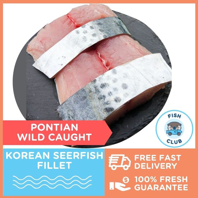 Korean Seerfish Fillet / Tenggiri Tat Pan (Pontian Wild) 200g | Shopee ...