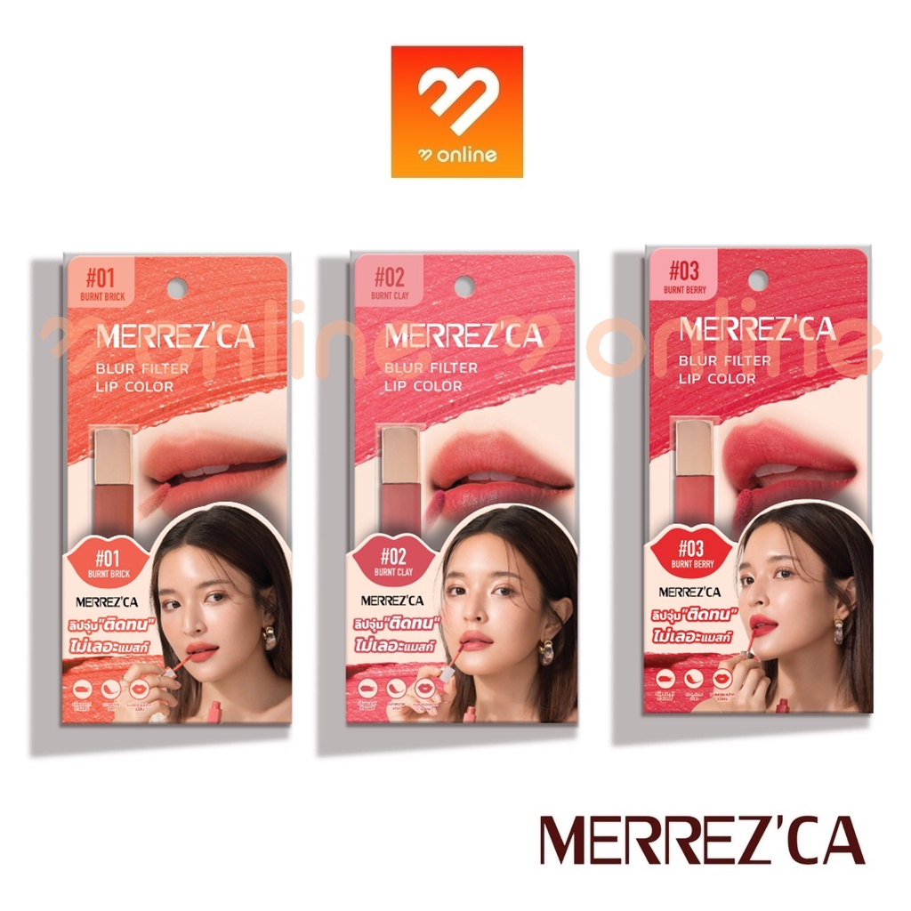 New!! Merrezca Blur Filter Lip Color Tint Clear Lasting Not Attached To ...