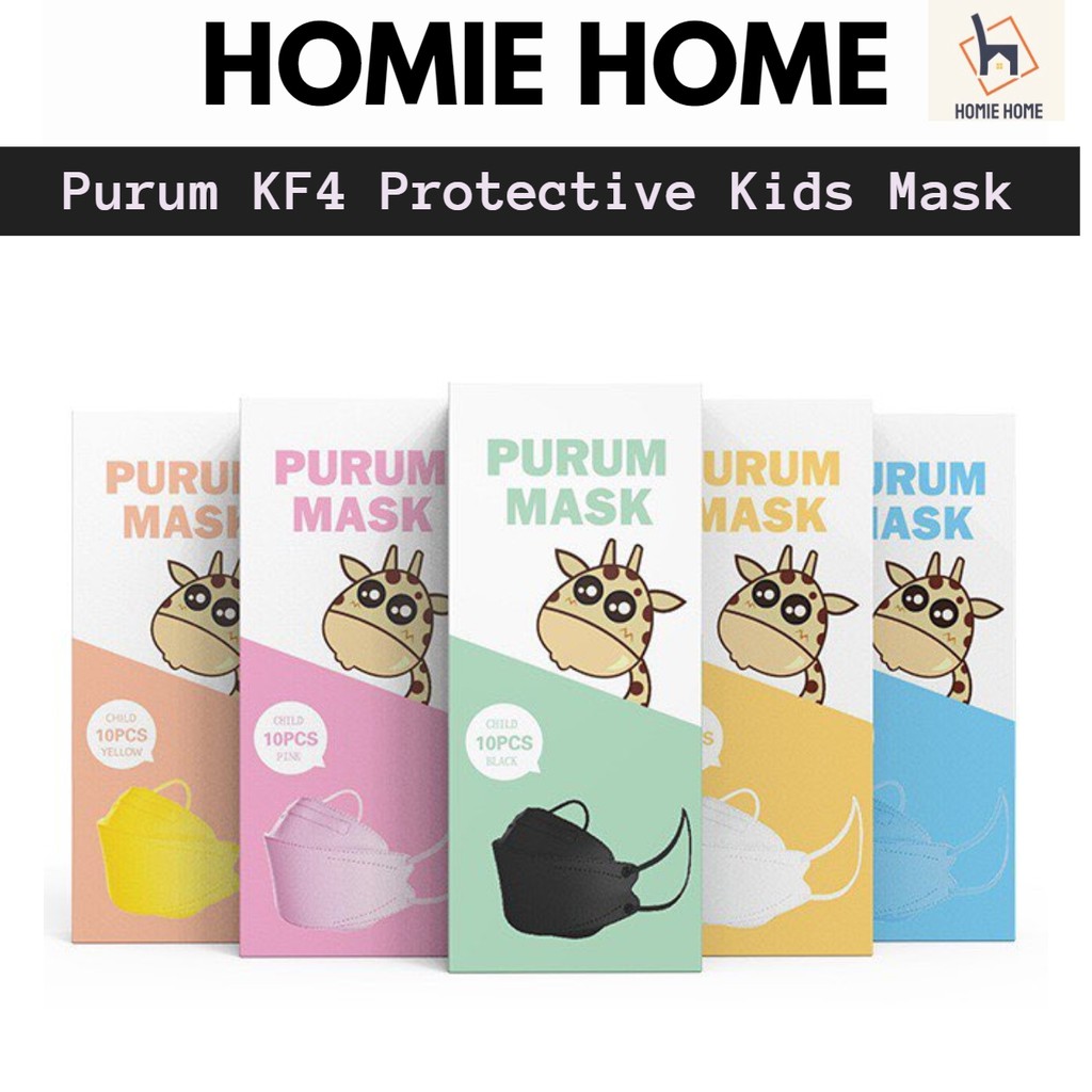 Purum KF94 protective non medical kids face mask | Shopee Malaysia