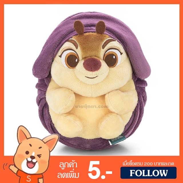 Tuk Baby Roll (Size 8 Inch) Original Authorized/Doll Raya and The Last ...