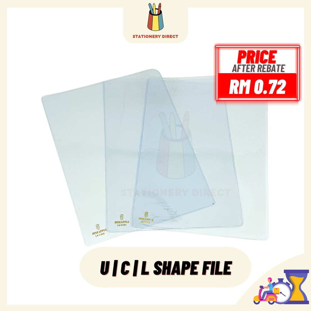 Pineapple A4 Holder L / U / C Shape File Transparent A4 L Shape/U Shape ...