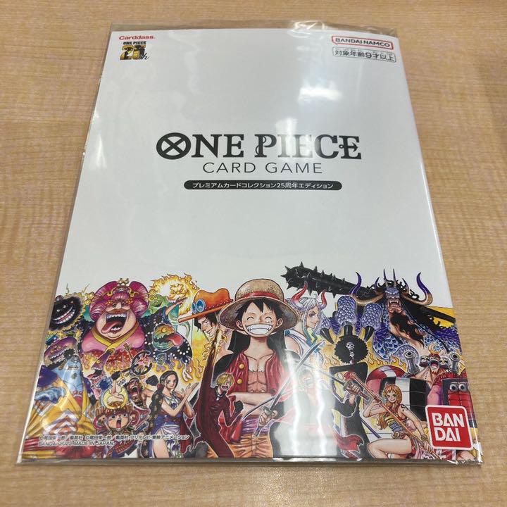 (shipped in January)One Piece TCG - ONE PIECE Card Game Premium Card Collection 25th Anniversary ...