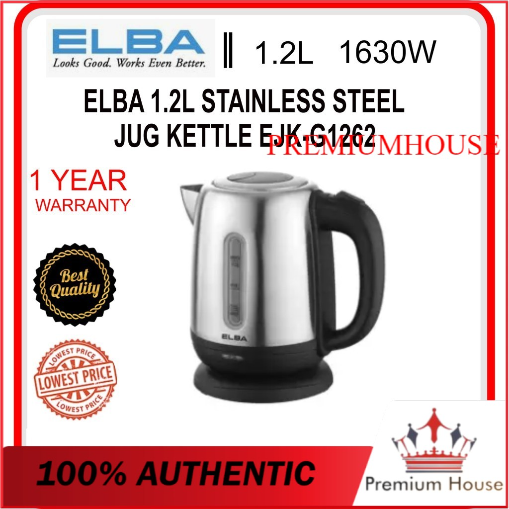 ELBA EJK-G1262 (SS) 1.2L STAINLESS STEEL PORTABLE TRAVEL JUG KETTLE ...