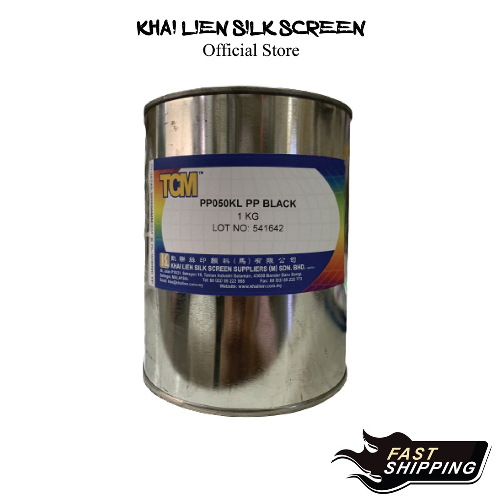 PP series Solvent Ink for Screen Printing | Print Ink for Plastic ...
