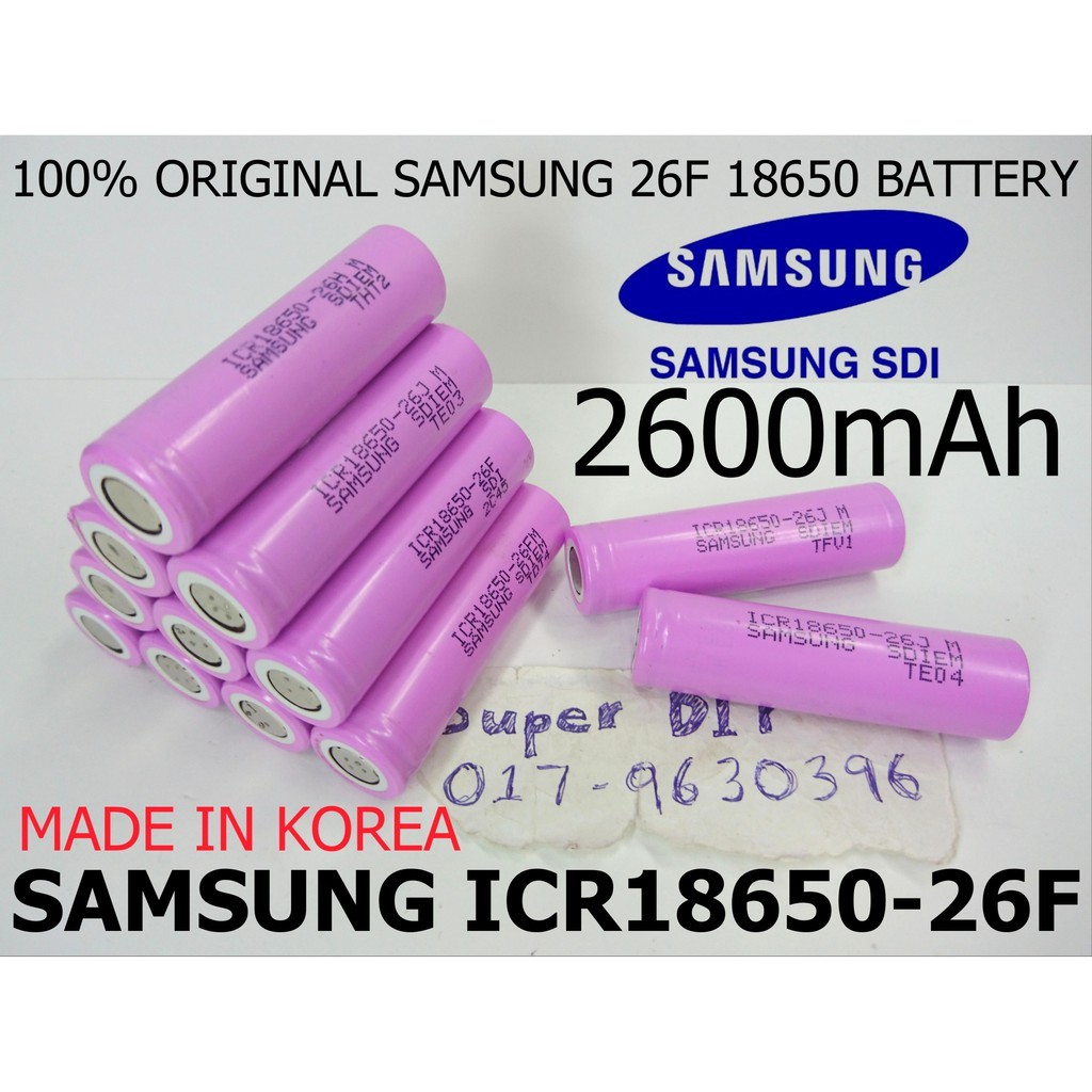Samsung 26F 18650 3.7V 2600mAh lithium ion Li-Ion 4.2V Rechargeable ...