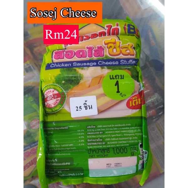 🔥HOT VIRAL 🔥 SOSEJ THAI ORIGINAL DIJAMIN HALAL | Shopee Malaysia