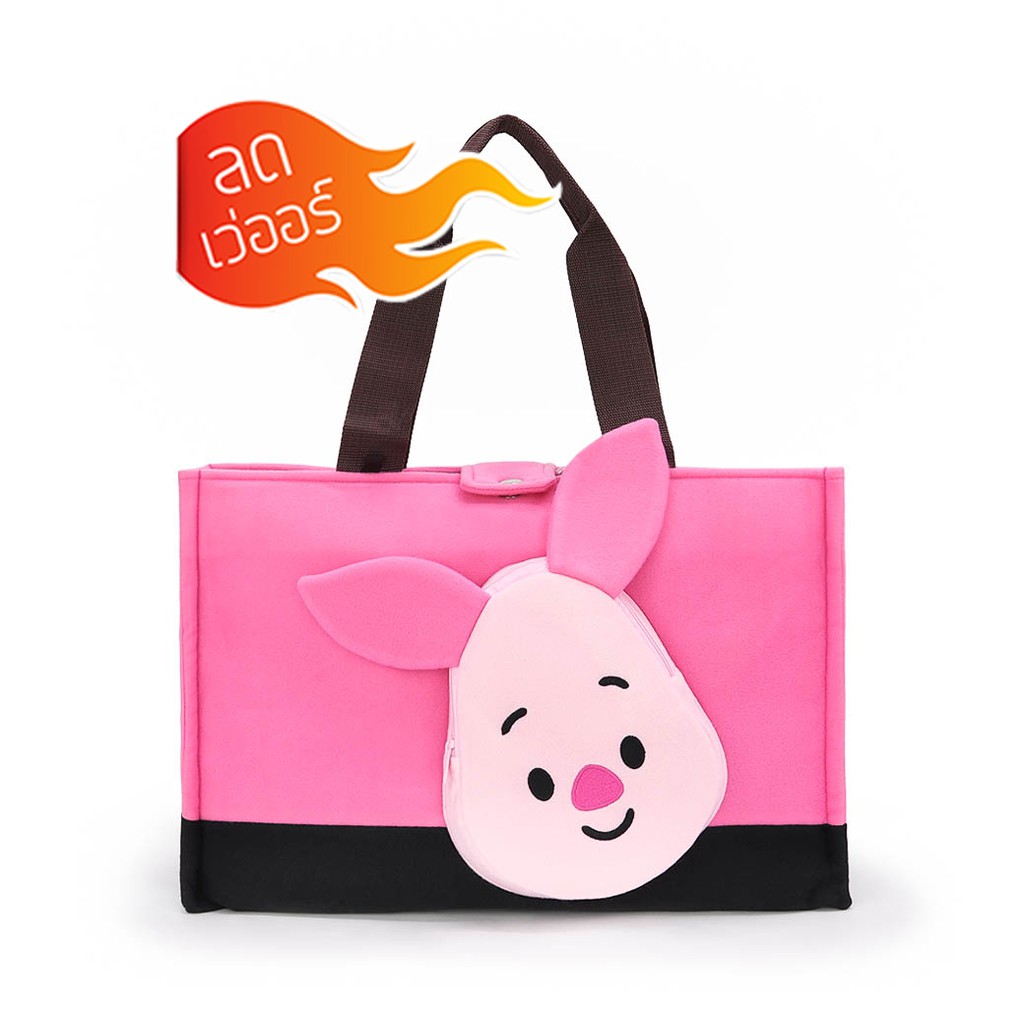 Disney Genuine Copyright Piglet/Tigger Shoulder Bag: CUTIES (Winnie the ...