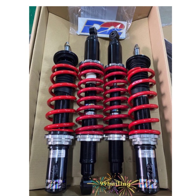 🎁 Free Gift ～ For Myvi D2 Hi Low Bodyshift Adjustable | Shopee Malaysia
