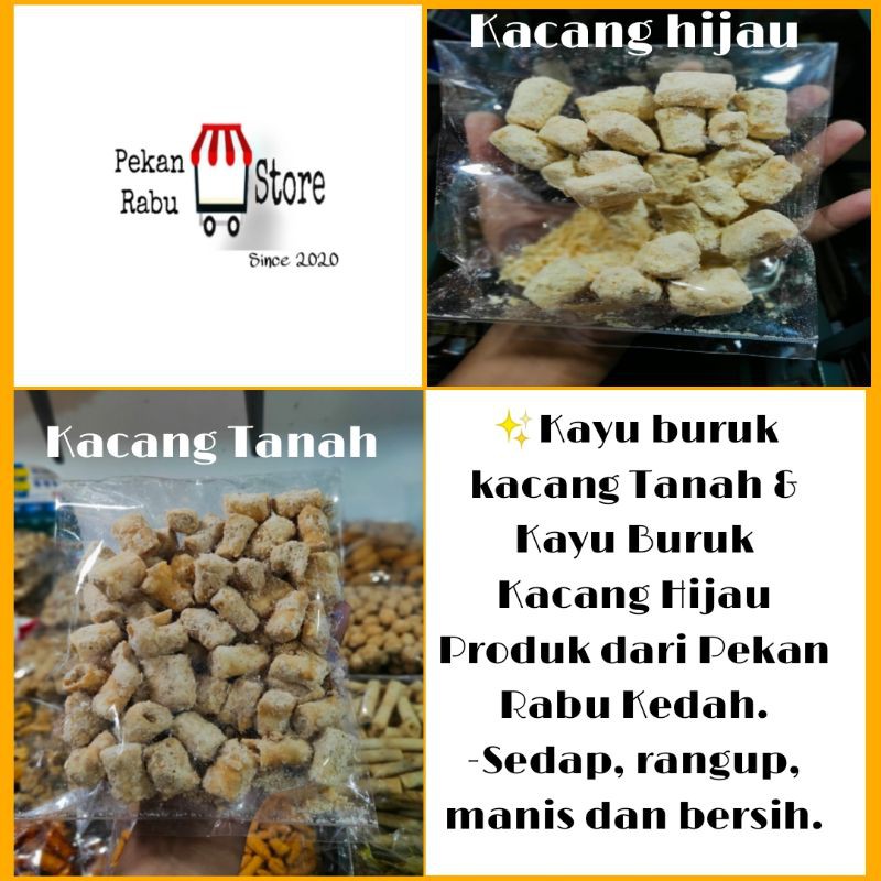 Kayu buruk kacang Tanah & Kayu buruk kacang hijau. | Shopee Malaysia