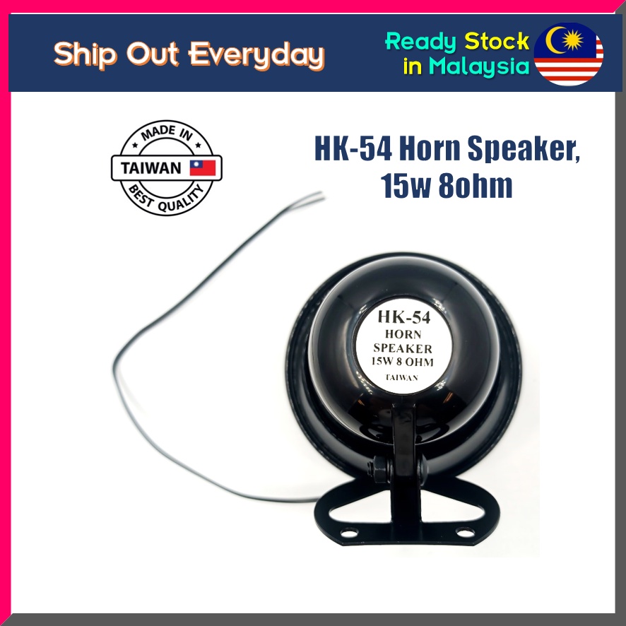 *READY MALAYSIA STOCL* ENCORE HK54 Horn Speaker 15W 8Ohm Black | Shopee ...