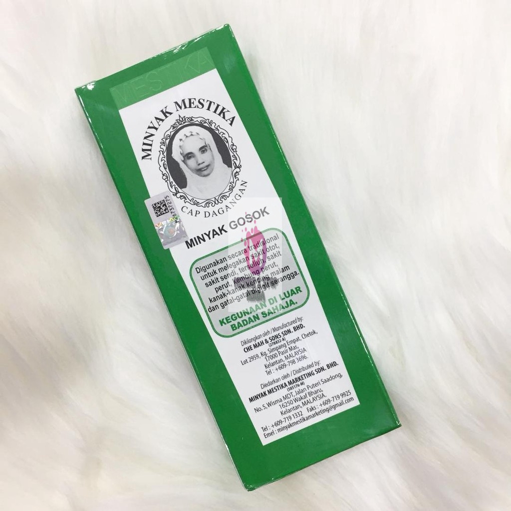 Minyak Mestika 60ml(b) | Shopee Malaysia