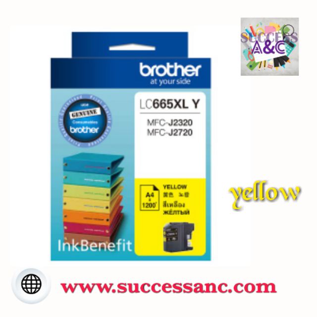 Brother LC-665XL Ink Cartridge | Shopee Malaysia
