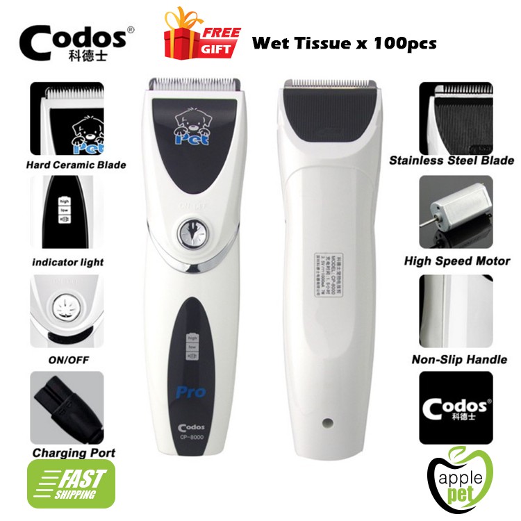 Codos CP8000 / KP3000 (Three Pin Plug) Rechargeable Pet Grooming ...