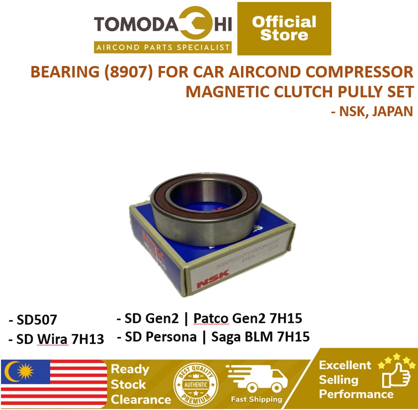 TOMODACHI Compressor Bearing NSK 6907 Original Sanden SD507 7H13 SD ...