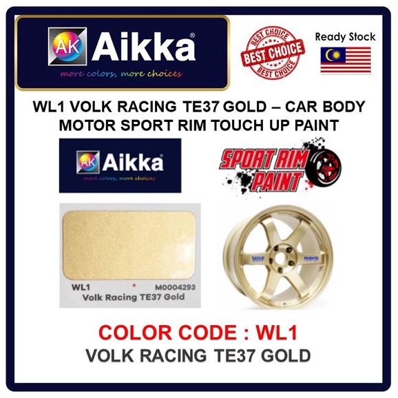 AIKKA PAINT / WL1 VOLK RACING TE37 GOLD / Car Body Motor Sport Rim ...