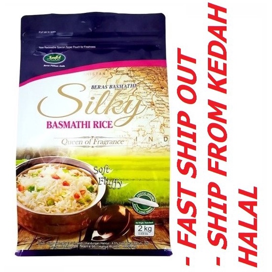 Faiza Basmathi Rice Kashmir 10kg | PGMall