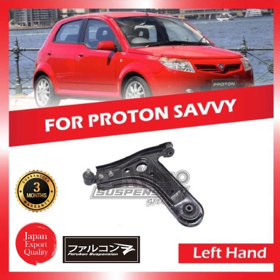 PROTON SAVVY (2005-2015) LOWER ARM FRONT RIGHT / LEFT HAND HEAVY DUTY ...