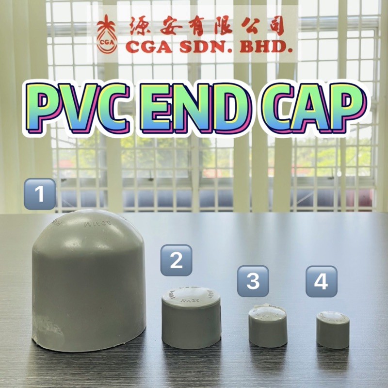 BBB PVC Fittings | PVC END CAP (80/32/20/15mm) | Shopee Malaysia