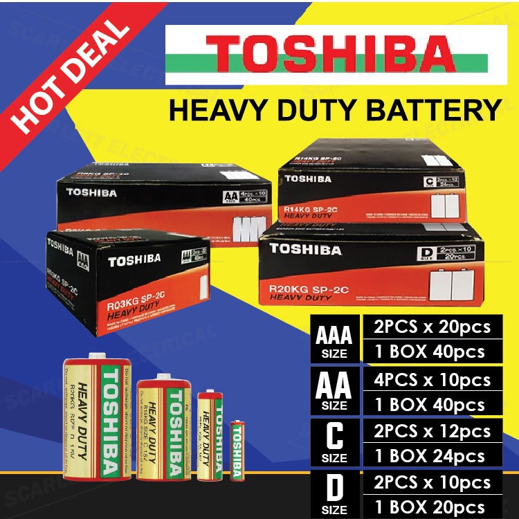 TOSHIBA Heavy Duty Battery Carbon Zinc 1.5V AA / AAA / C / D BOX/Bateri ...