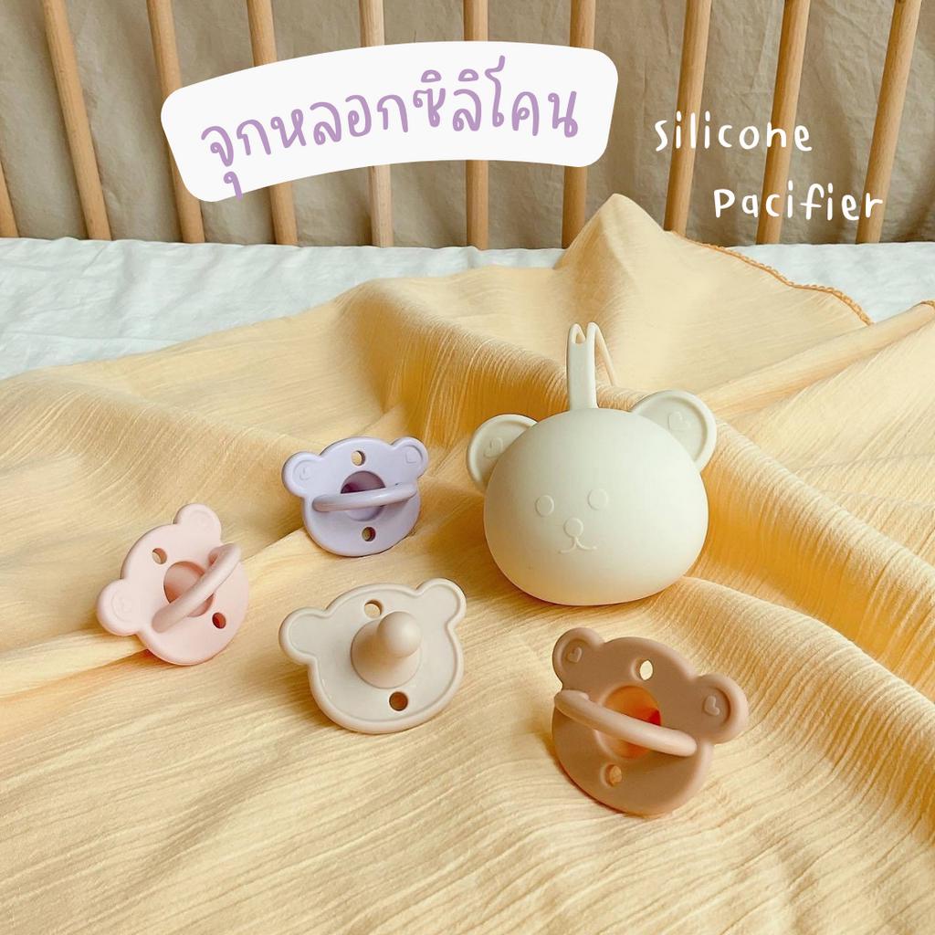 Pacifier Silicone For Kids Cute Pastel Color Bear | Shopee Malaysia