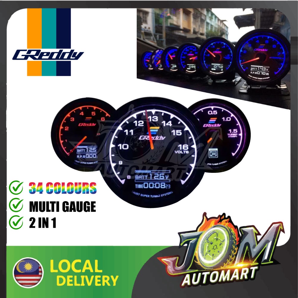 GReddy Meter (34 Colours) 60mm OEM Digital Meter Gauge (Water Oil Temp ...