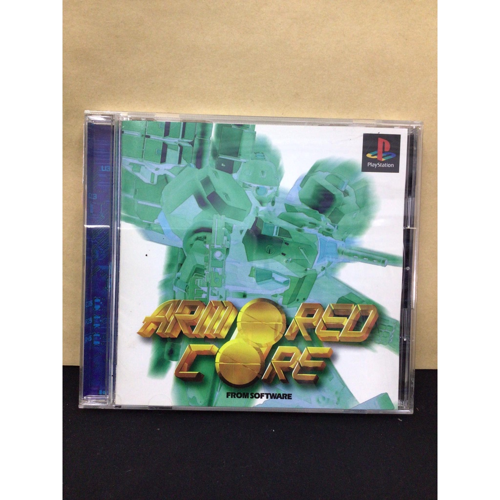 Original Disc [PS1] Armored Core (Japan) (SLPS-00900 | 91064 91402 ...