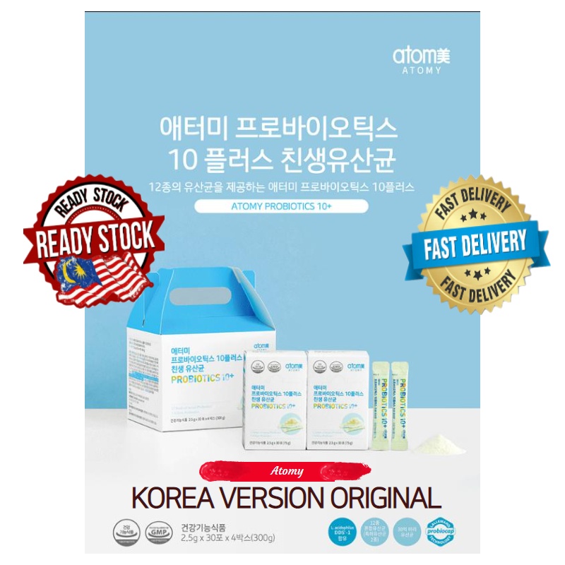 The Best Price Stock in Malaysia) Come from Korea Atomy Probiotics 10 ...
