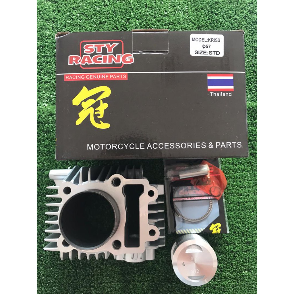 STY RACING BLOCK KRISS1 KRISS2 57M 60M GT128 57M MADE IN THAILAND LEO ...