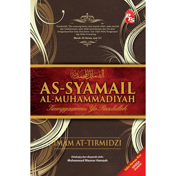 AS-SYAMAIL AL-MUHAMMADIYAH: EDISI KEMASKINI (HARD COVER) - IMAM AT ...