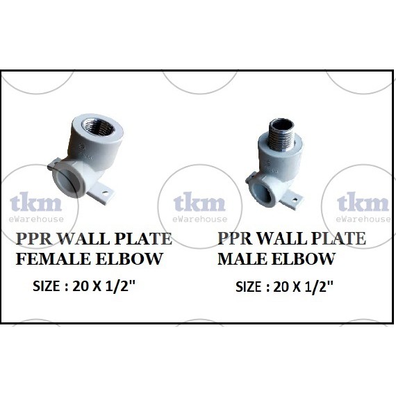 [TKM] 20MM X 1/2" PPR PIPE & FITTINGS WALL PLATE FEMALE ELBOW & WALL ...