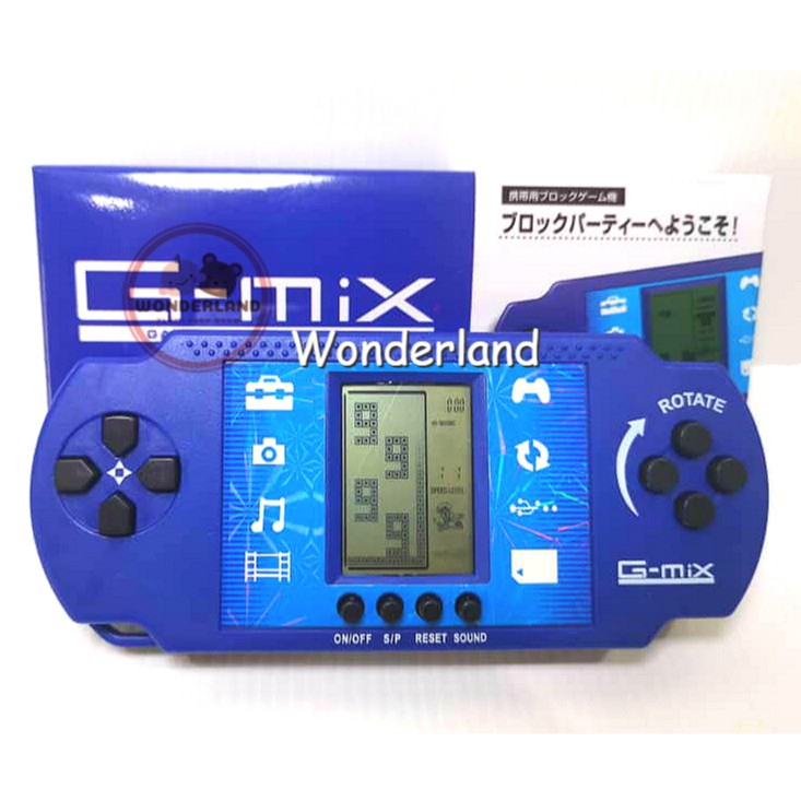 Jumbo Game Switch Shape Brick Game | Shopee Malaysia