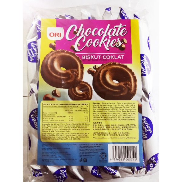 ORI Butter Cookies / Cookies Mentega | Shopee Malaysia