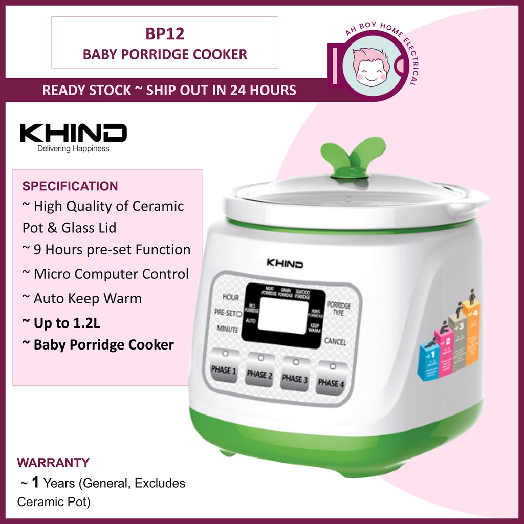Khind Baby Porridge Cooker 1.2L - BP12 | Shopee Malaysia