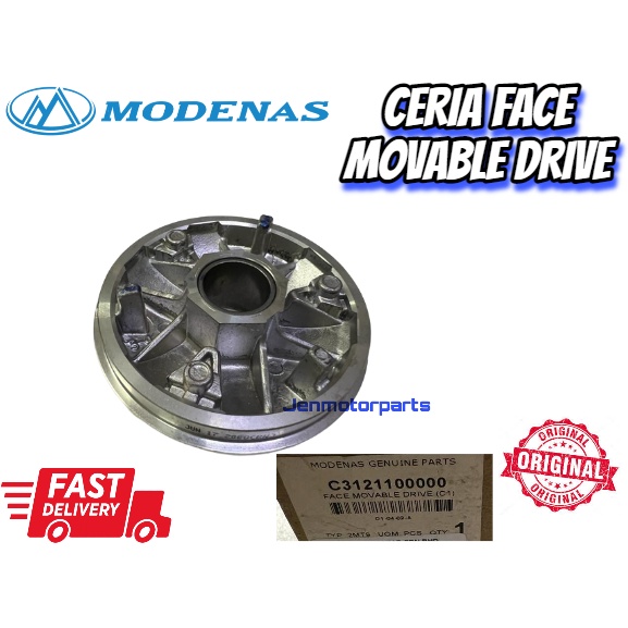 CERIA FACE MOVABLE DRIVE FAN PULLY ORIGINAL100%MODENAS C3121100000 ...