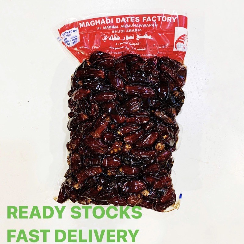 Kurma - Berni Vacuum Dates Maghadi Dates Saudi Arabia 2kg | Shopee Malaysia