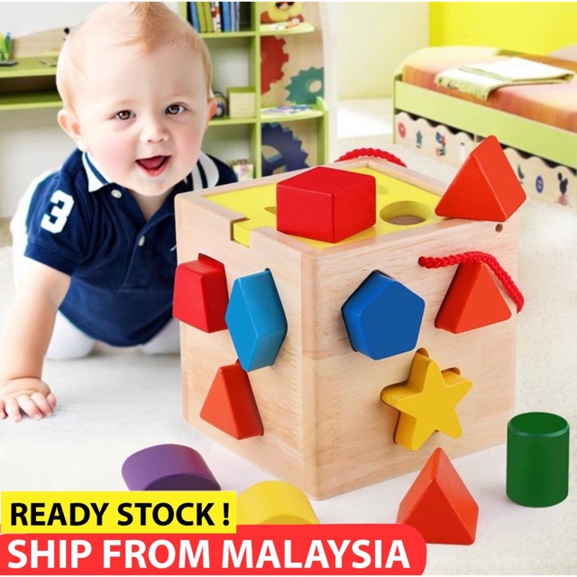 Baby puzzle box store