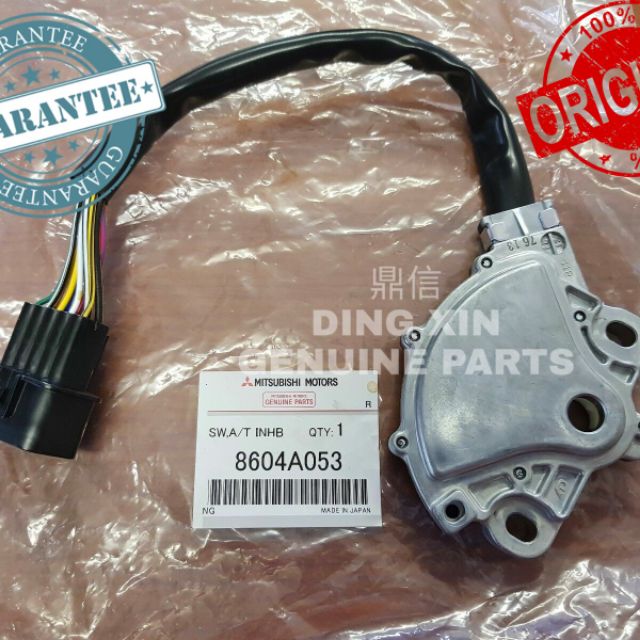 Mitsubishi Neutral Inhibitor Switch for MITSUBISHI TRITON KB4 AT ...