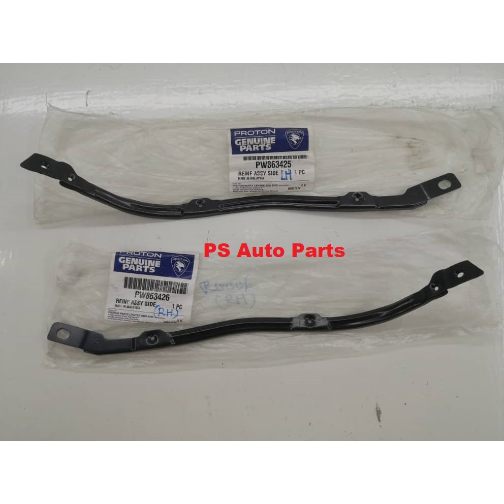 Original Proton Savvy Front Bumper Side Bracket Reinf Savvy PW863425 ...