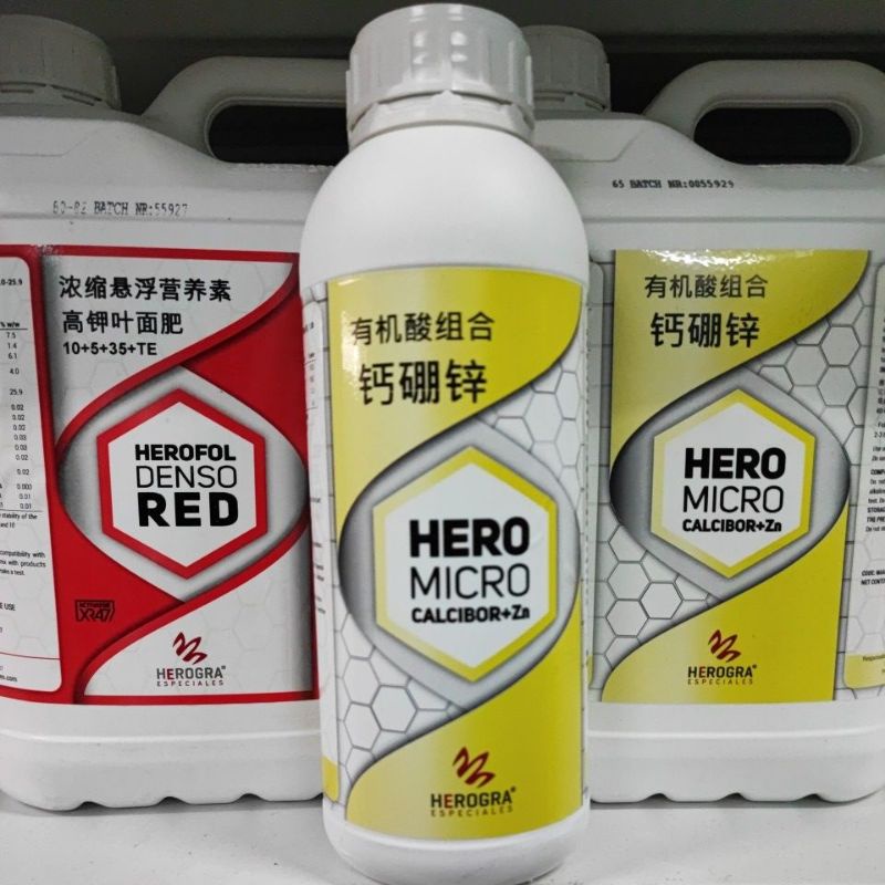 Hero Micro Calcibor Calcium Boron + Zinc 1L | Shopee Malaysia