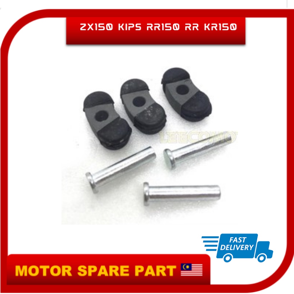 KAWASAKI ZX150 KIPS RR150 RR KR150 BALANCER BUSH BALANCER GEAR REPAIR ...